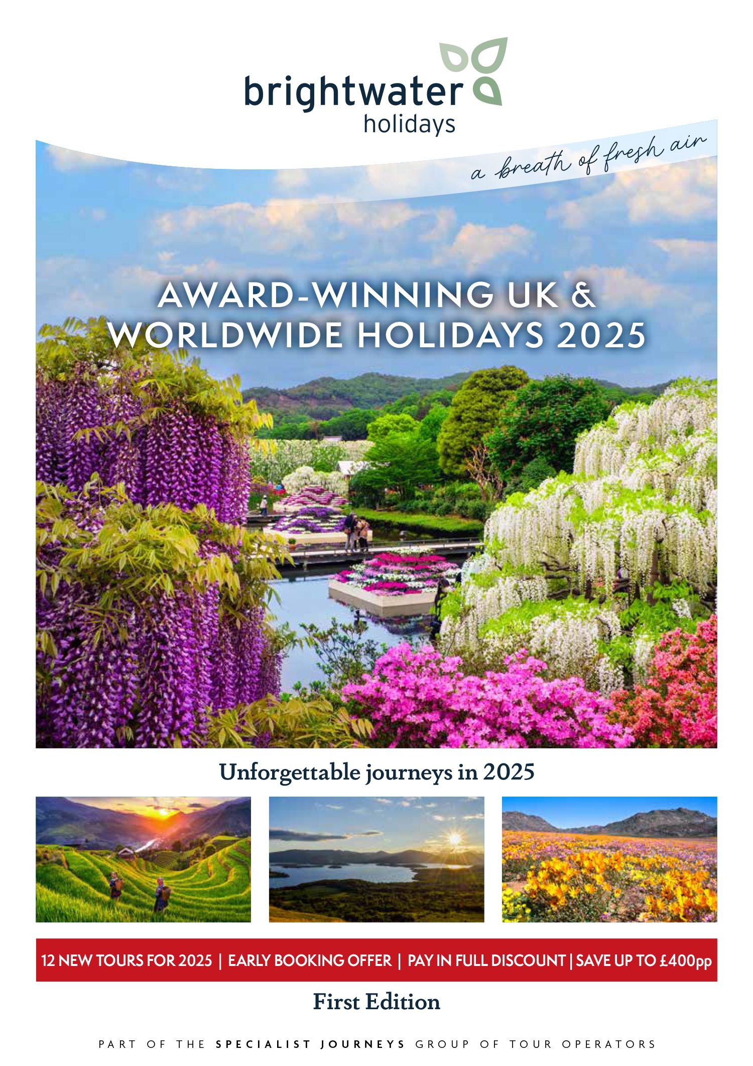 Brochure Request - Brightwater